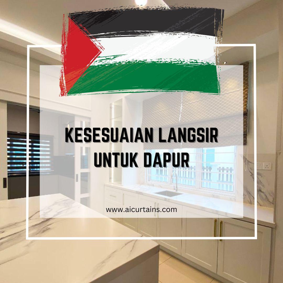 Blinds Archives - Ai CURTAiNS